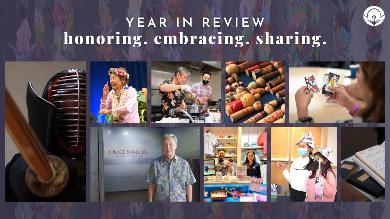 Honoring, Embracing, Sharing | JCCH Year In Review (2021-2022) - YouTube