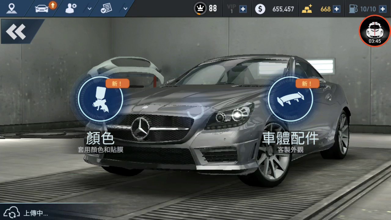 Need for Speed No Limits: Mercedes-Benz SLK 55 AMG (Winning the car ...
