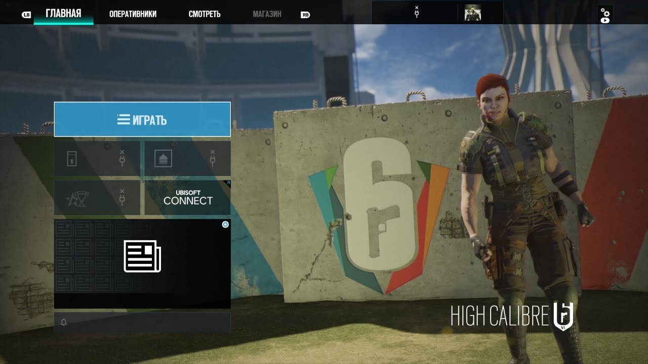 Rainbow Six Siege - 1 hour Operation High Calibre Main Menu Theme OST ...