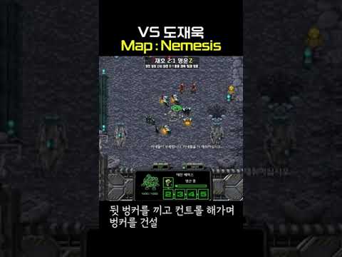 땡넥 죽이는 컨트롤