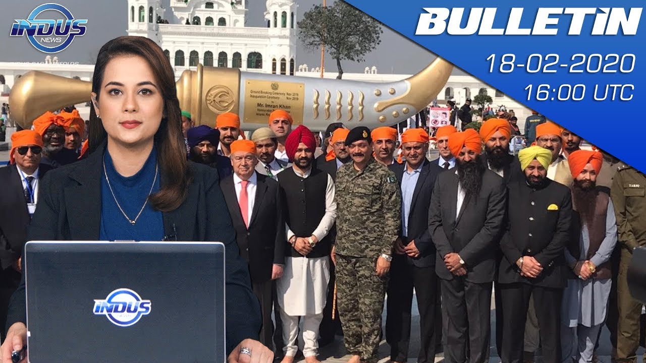 Indus News Bulletin | 16:00 UTC | 18 February 2020 | Indus News - YouTube