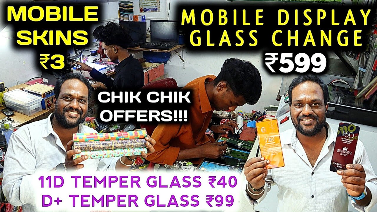 🤯வெறும் 599 ரூபாய்க்கு Display Glass Change பண்ணலாம் | Mobile Service ...