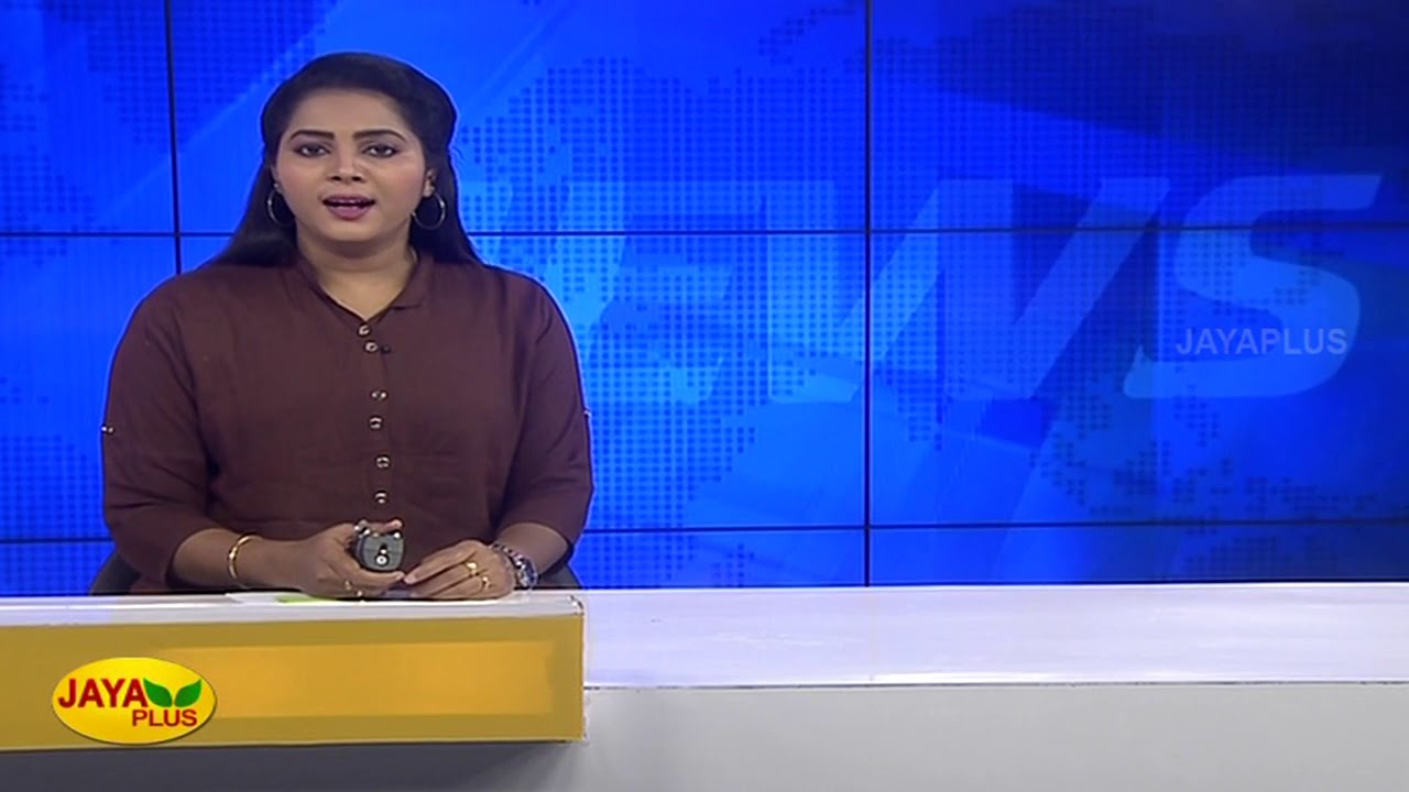 Jaya Plus News @ 1 PM | மதியம் 1 மணி செய்திகள் | Dt - 01.03.2020 | Jaya ...