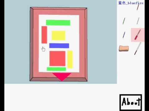 How to Escape 2 Video Walkthrough - YouTube
