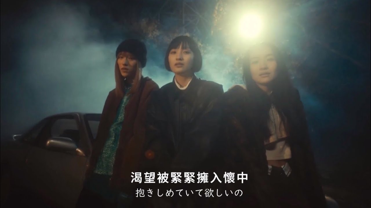 Chilli Beans. – 中日字幕「daylight」 - YouTube