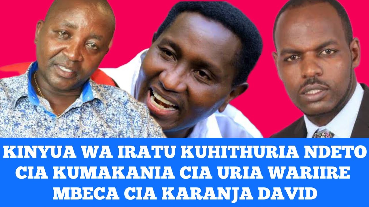 NDETO CIA KUMAKANIA CIA URIA WINA MBECA CIA KARANJA DAVID - YouTube