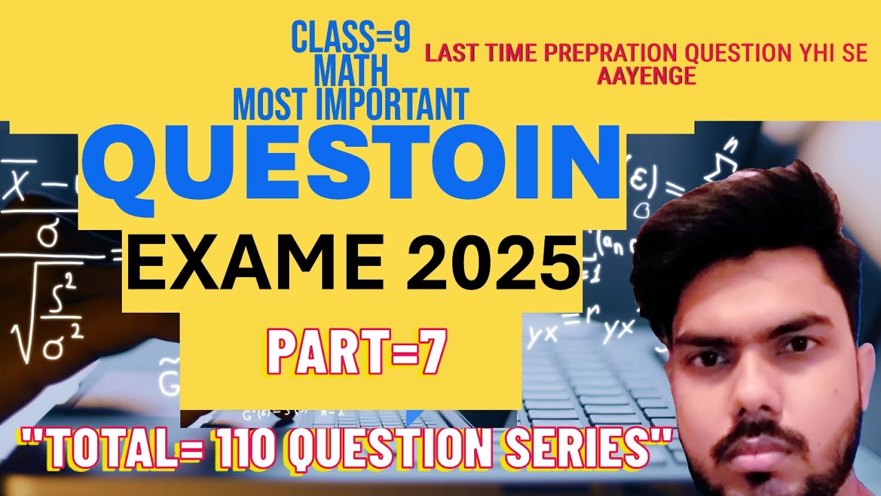 class = 9 math most important questions | 110 question series part =7 ...