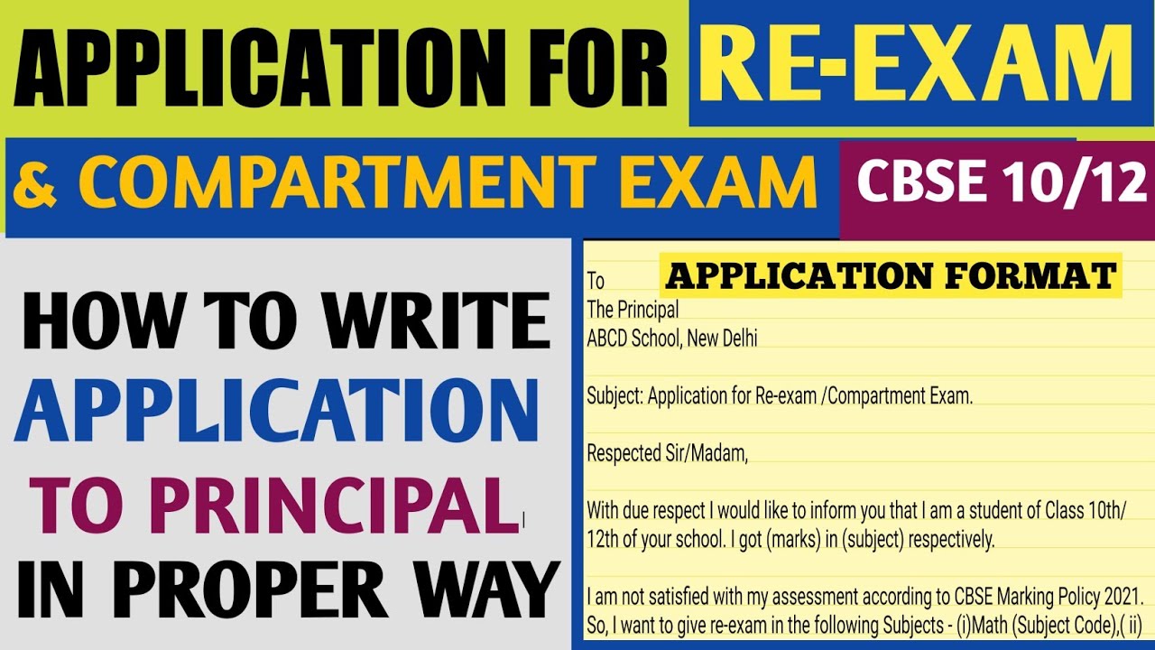 How To Write Application To Principal For Re Exam Compartment Exam how-to-write-application-to-principal-for-re-exam-compartment-exam