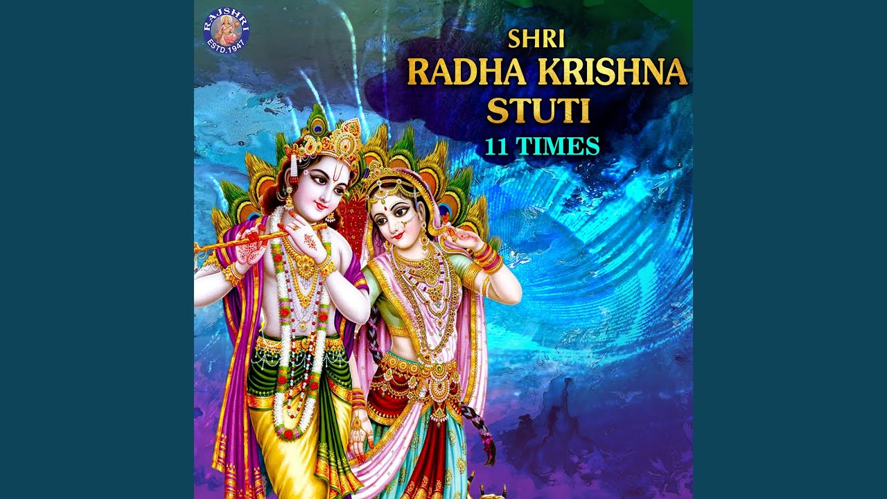 Radha Krishna Stuti 11 Times - YouTube