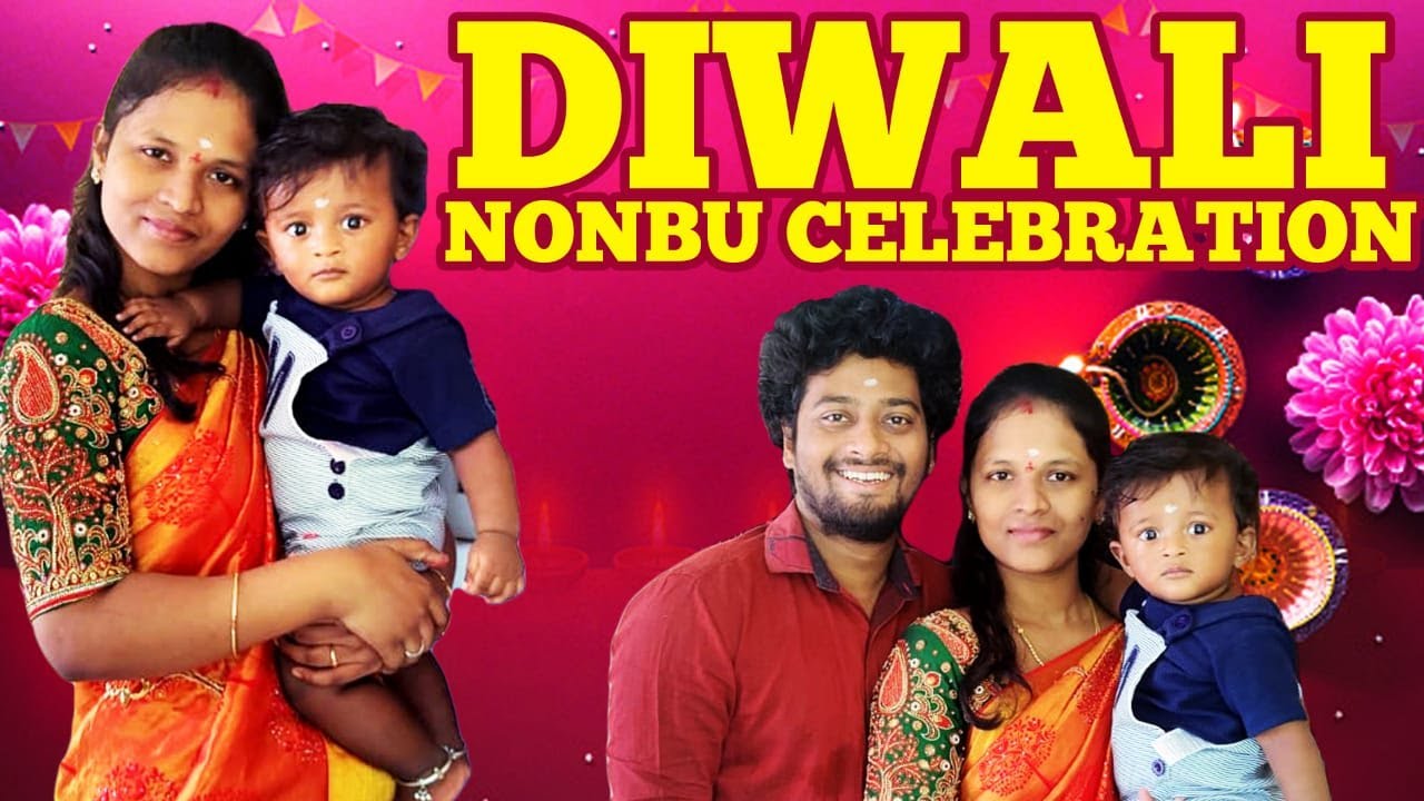 Diwali Nonbu Celebration😍 | குடும்பத்துடன் Diwali கொண்டாட்டம் | Bharya ...