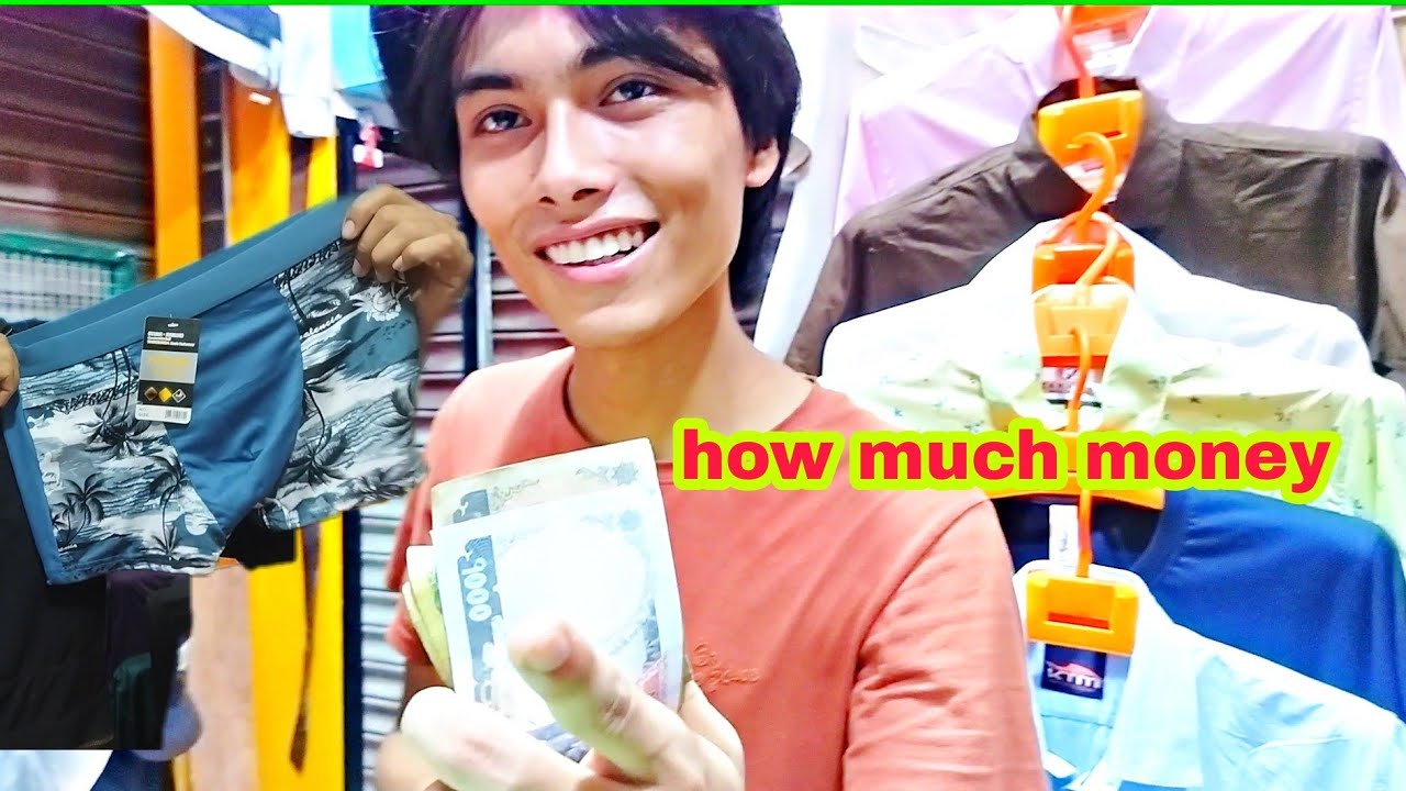 finally maila chaddi banyan kine - YouTube