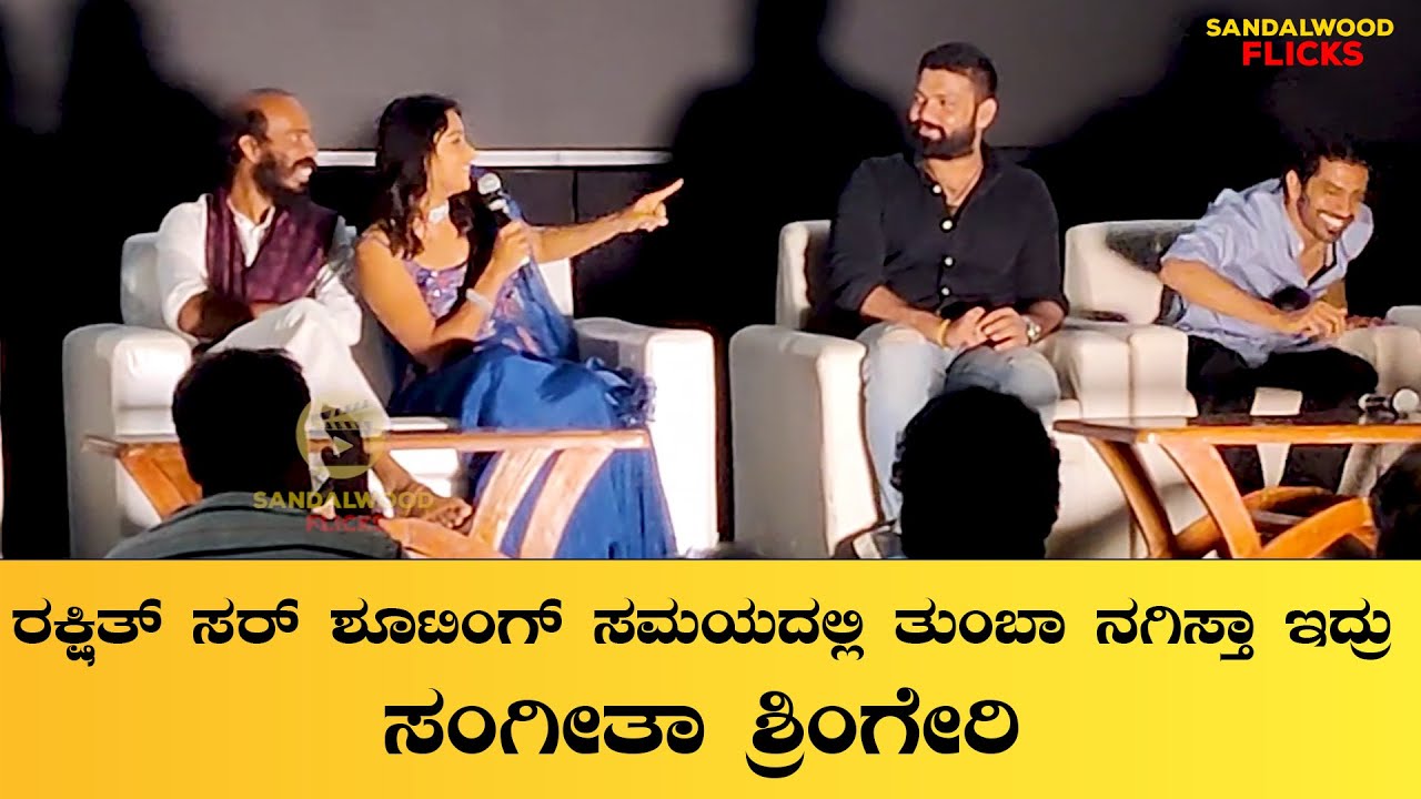 777 Charlie movie heroine Sangeetha Sringeri talks about her experience ...