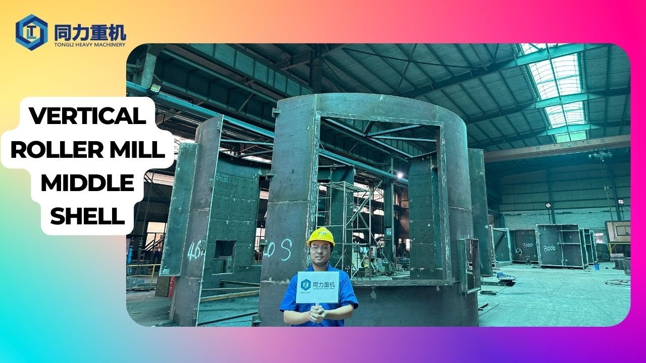 Vertical roller mill middle shell, middle section, middle cover, cement ...
