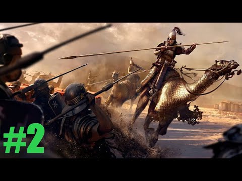 Gassani Savaşı Sasaniler B2 [ Total War: Attila ] [ Türkçe ]
