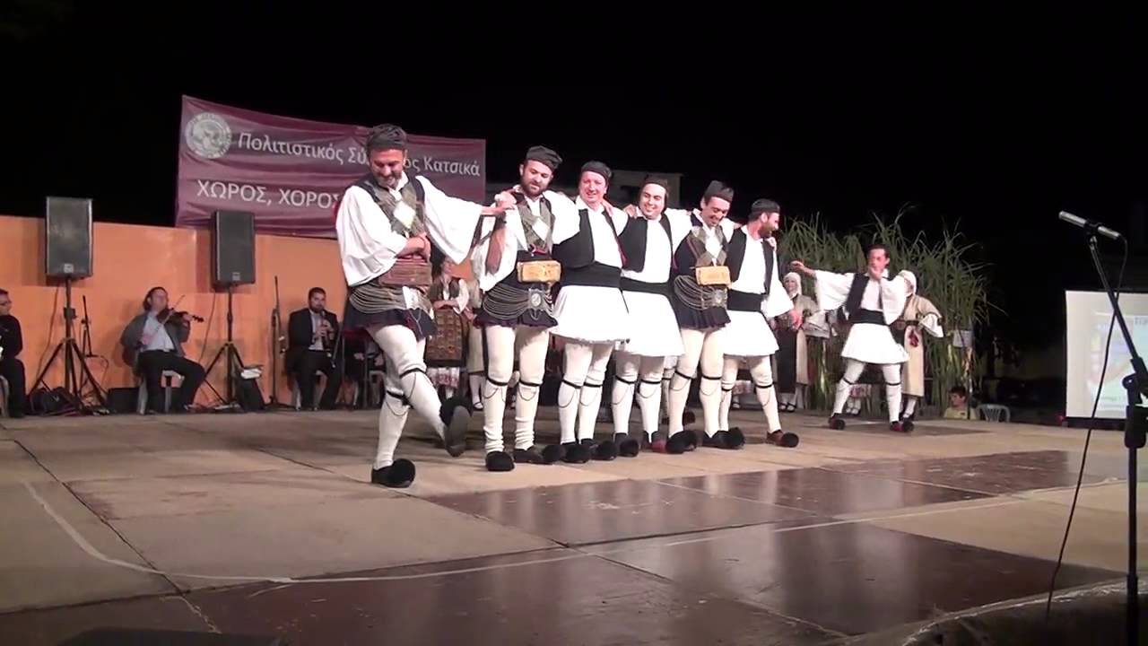 ΤΣΑΜΙΚΟ ΡΟΥΜΕΛΗΣ & ΡΑΣΤ /Κατσικάς ΙΩΑΝΝΙΝΑ 2014 - YouTube
