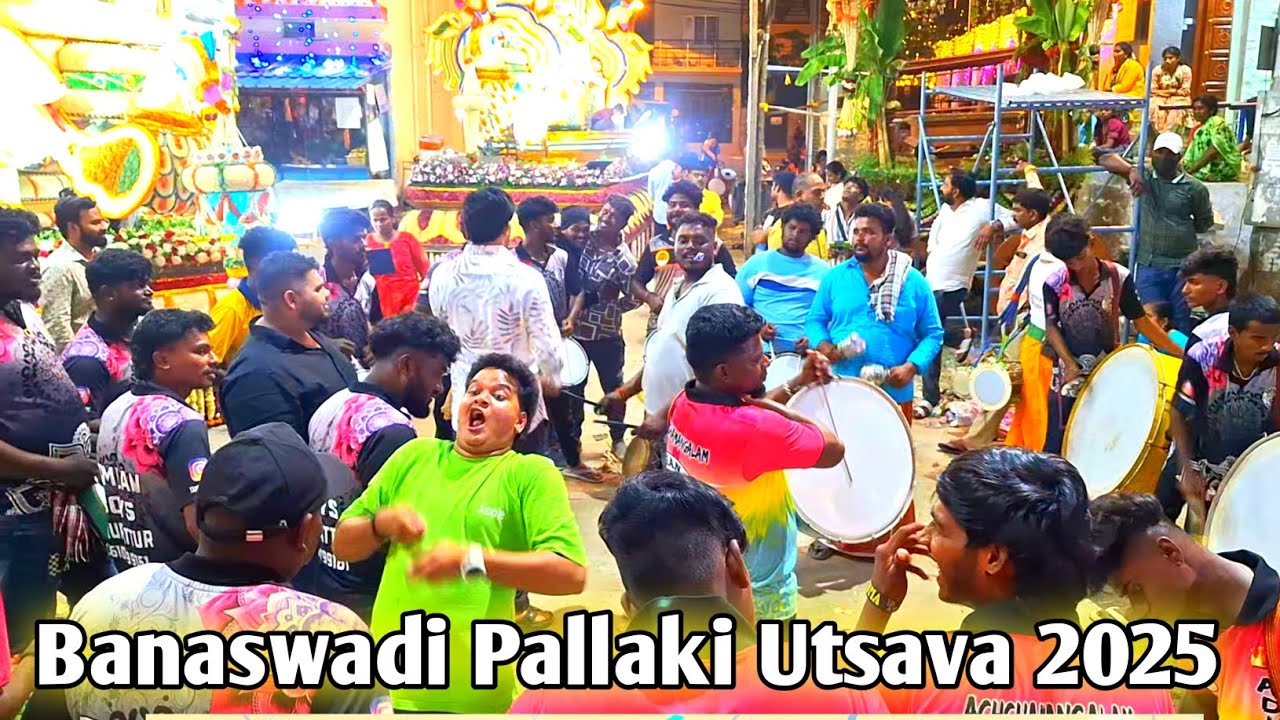 Banaswadi Pallaki Utsava 2025 | Tamate Dance | Tamate Beats | Tamate ...