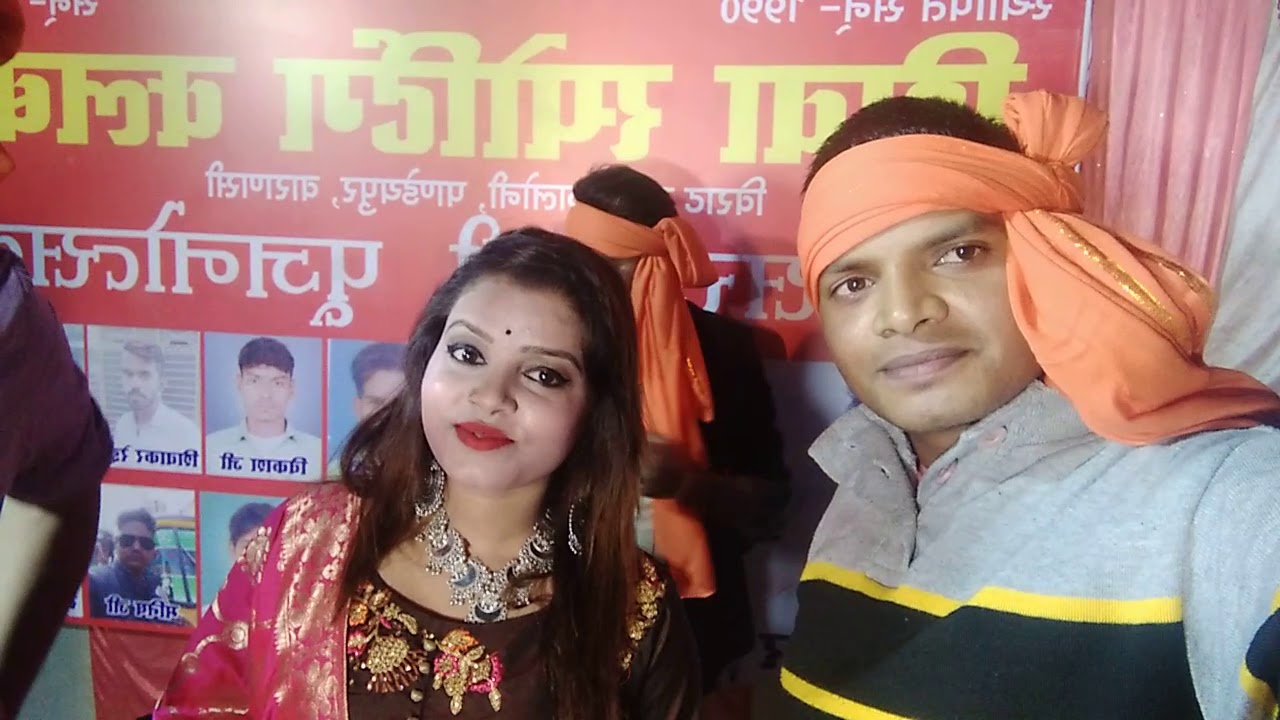 #prem Maurya shilpa Singh sho #khesari lal yadav - YouTube