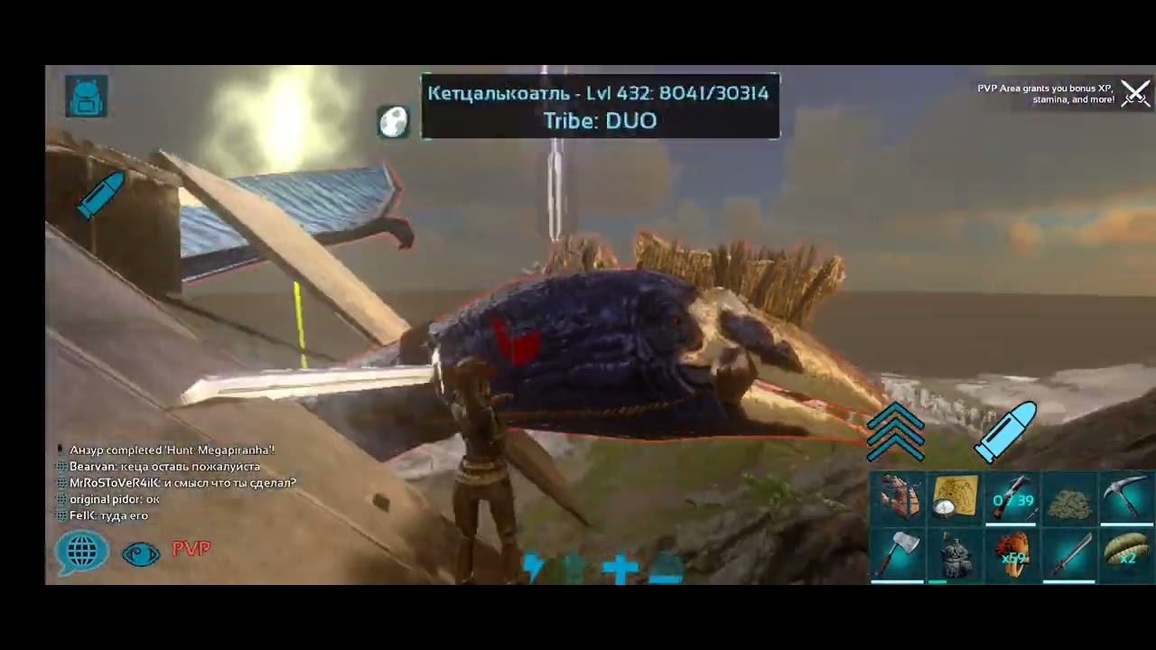 original p*dor lavandosek - YouTube