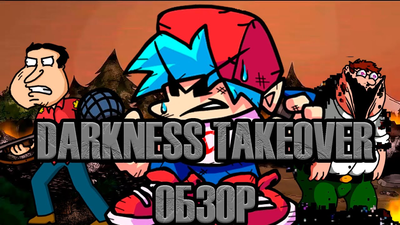FNF DARKNESS TAKEOVER - ОБЗОР - YouTube