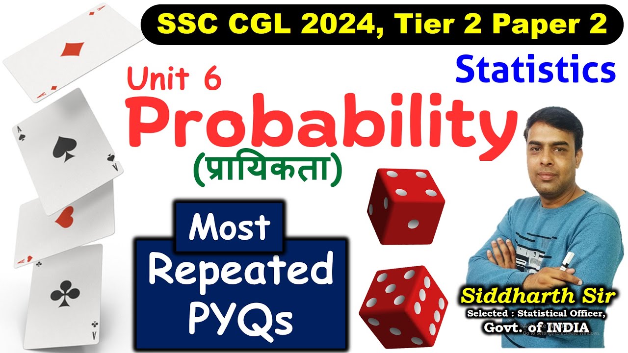 Expected Questions - Probability for Statistics (JSO) → SSC CGL Tier 2 ...