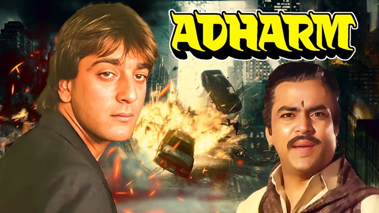 Adharm Full Movie - Sanjay Dutt - 90s की सुपरहिट HINDI ACTION मूवी ...