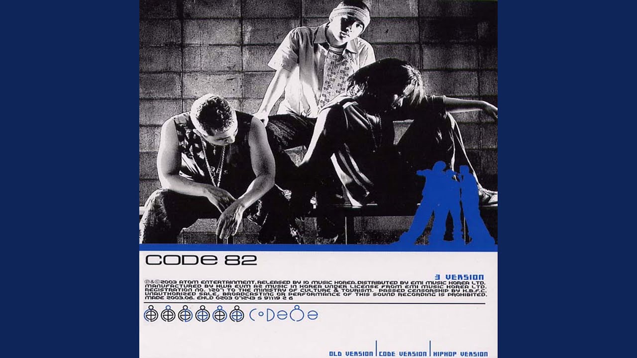 Code 82 YouTube code-82-youtube