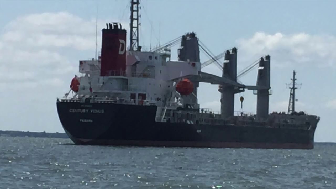 Sailing 24 feet Rainbow sailboat. June 2015, Annapolis, MD - YouTube