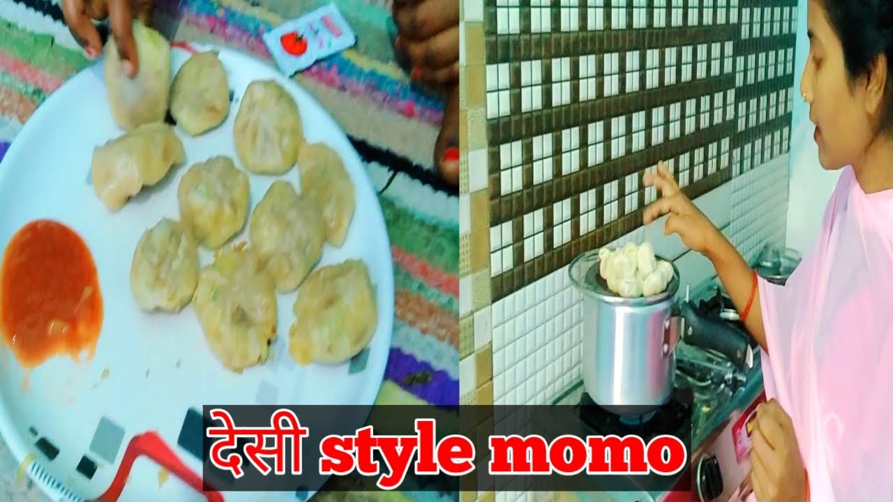 देसी Stayle Momo Recipe||how to make momo at home - YouTube