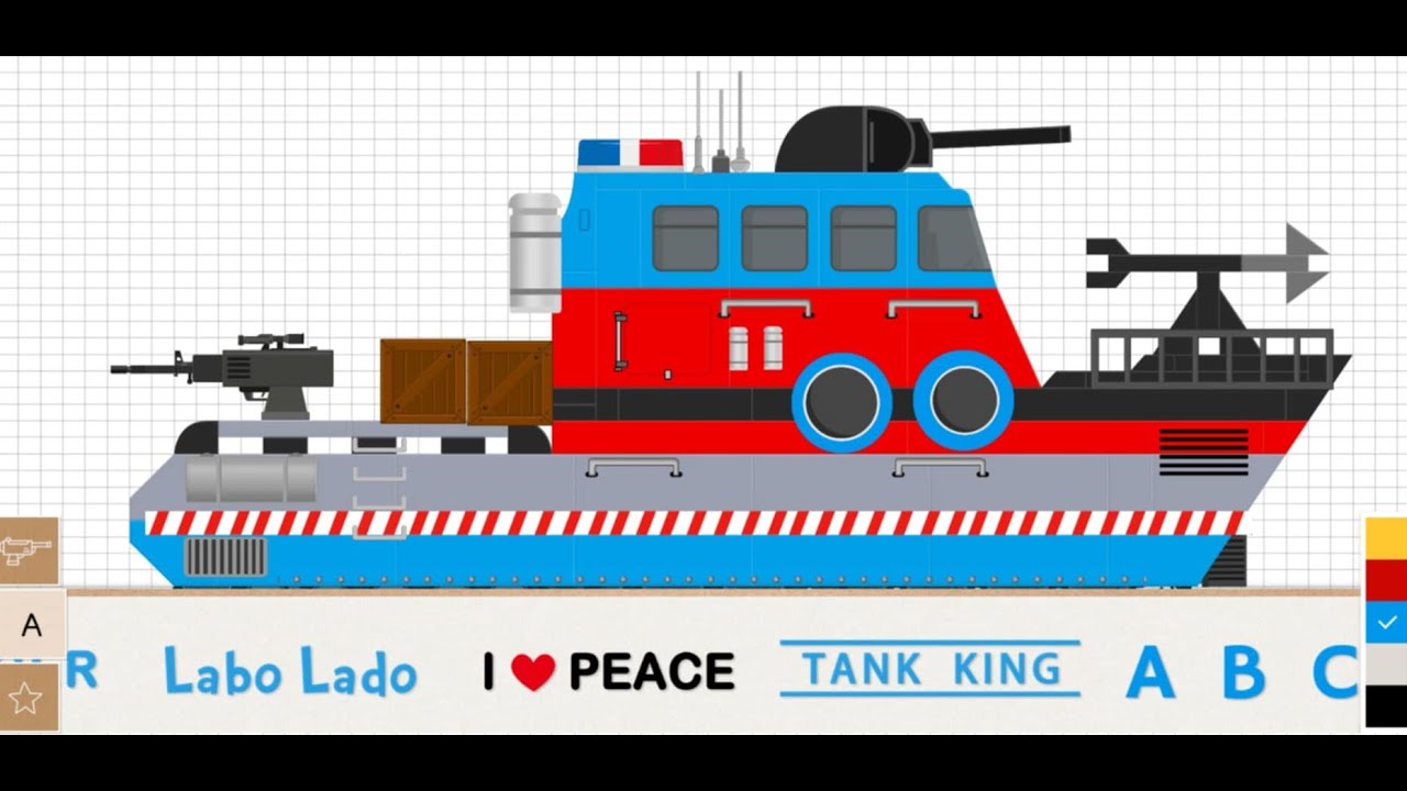 Labo brick tank - labo tank - 81CC - YouTube