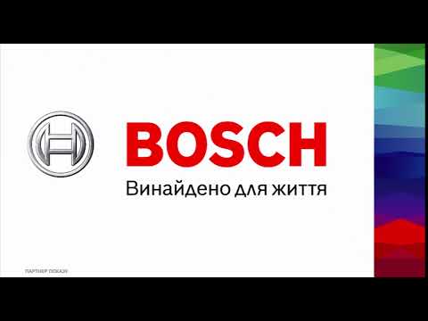 Bosch 5s PrP 171020 PREVIEW - YouTube