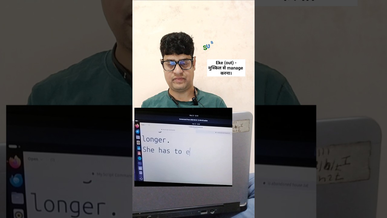 Eke (out) - EV2 Vishesh Joshi #education #english #vocabulary #words # ...