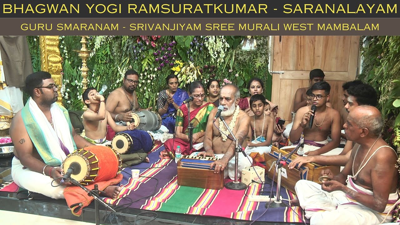 22/4 Guru Smaranam - Srivanjiyam Sree Murali - Bhagwan Yogi ...