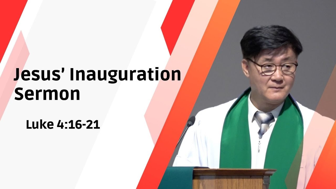 “Jesus’ Inauguration Sermon” Luke 4:16-21 - YouTube