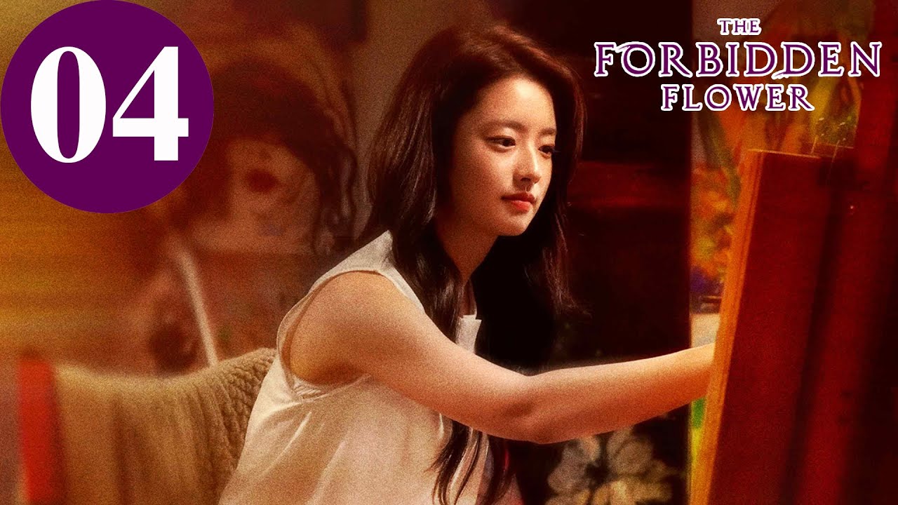 ENG SUB | The Forbidden Flower | EP04 | 夏花 | Jerry Yan, Xu Ruohan - YouTube