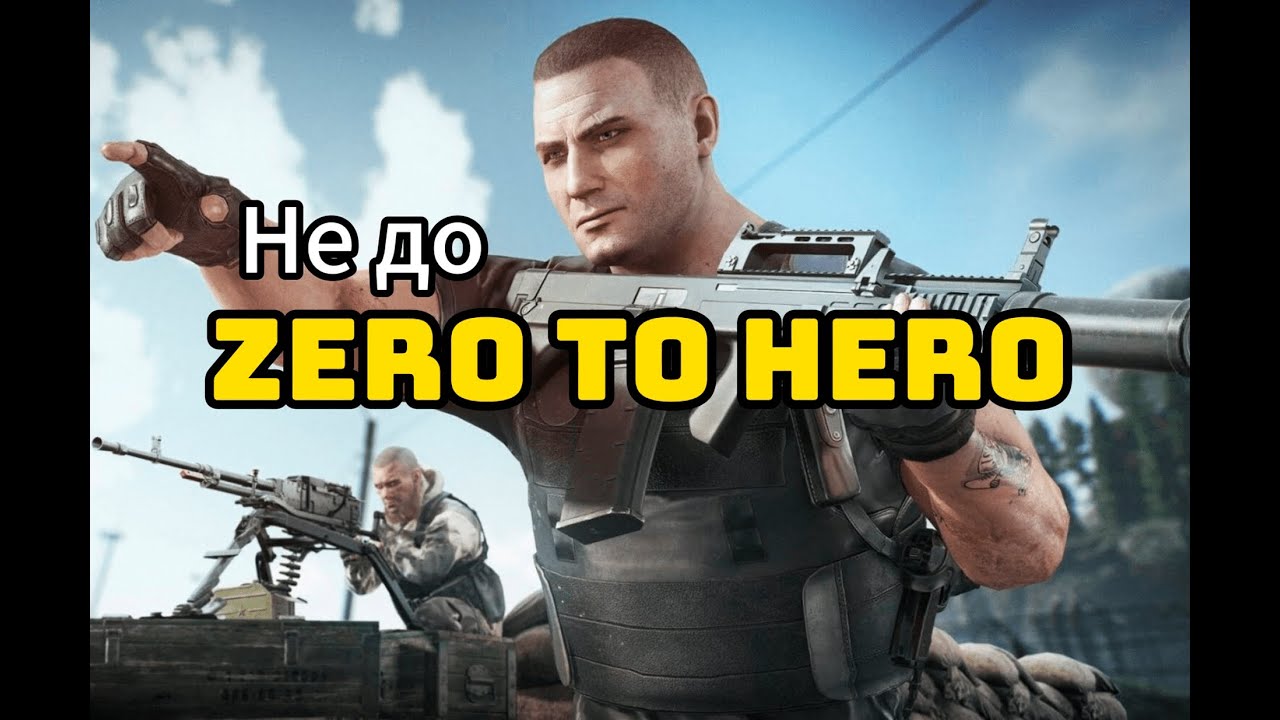 EFT 0.14 недо зиро ту хиро - YouTube