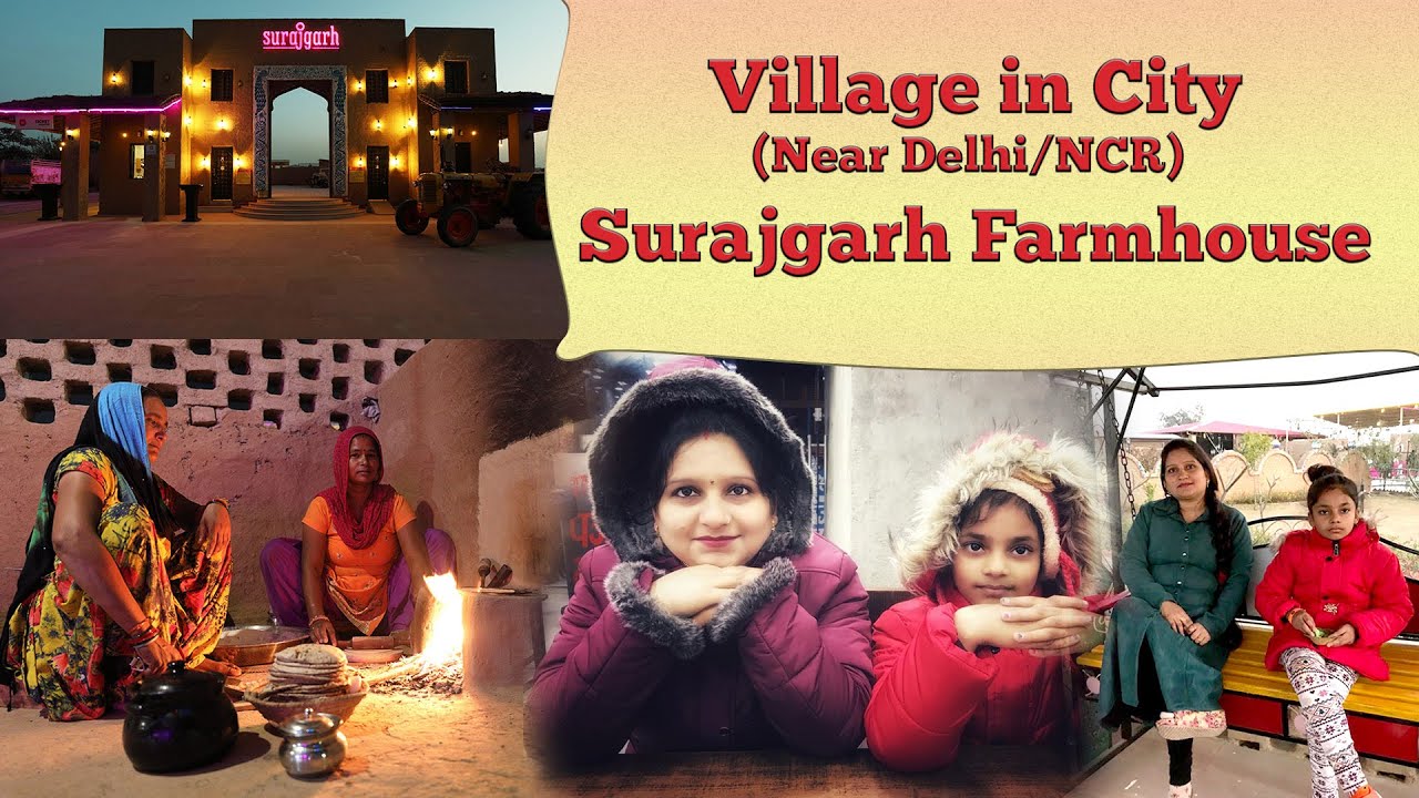 SURAJGARH FARM GURGAON Latest | Surajgarh Farms | Village In CITY | Zip ...