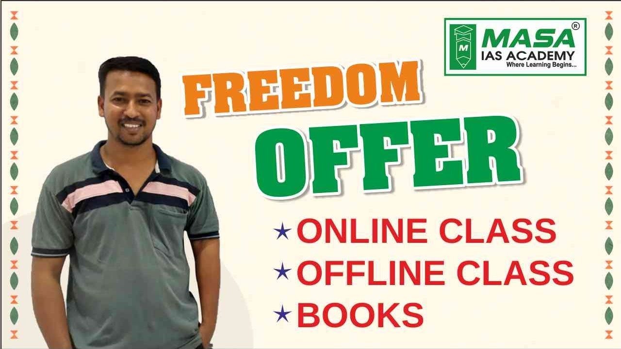 FREEDOM OFFER - YouTube