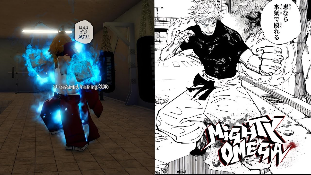 Mighty Omega | New gojo emote Showcase - YouTube