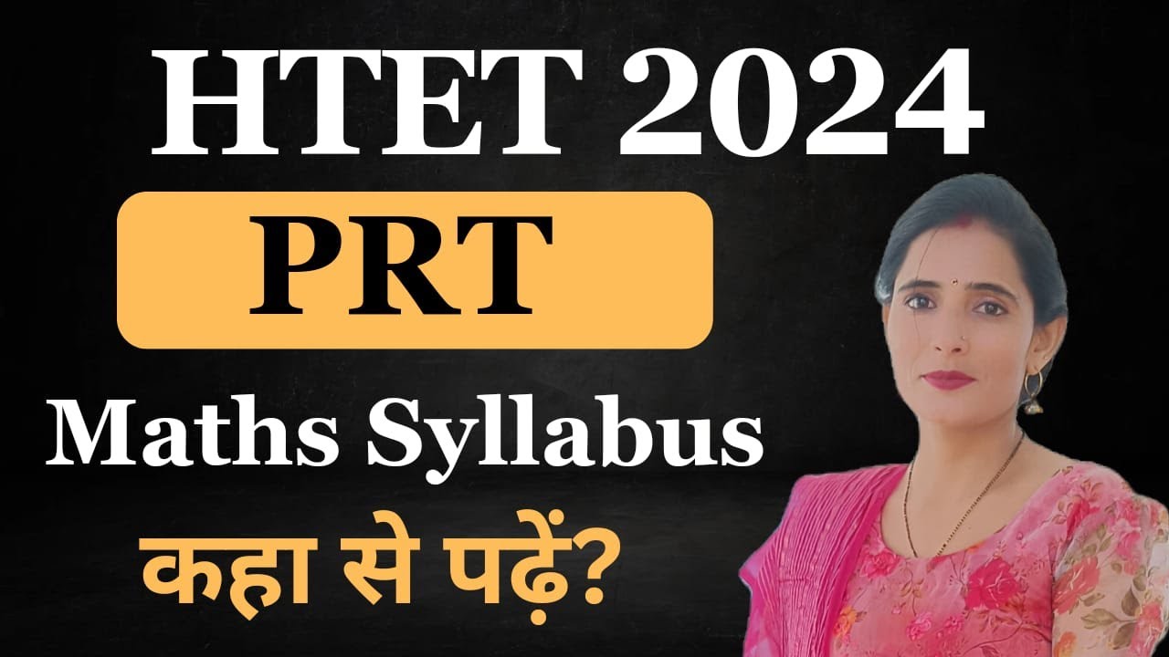 HTET 2024 PRT Maths Syllabus| HTET prt math syllabus #htet #htetprt # ...