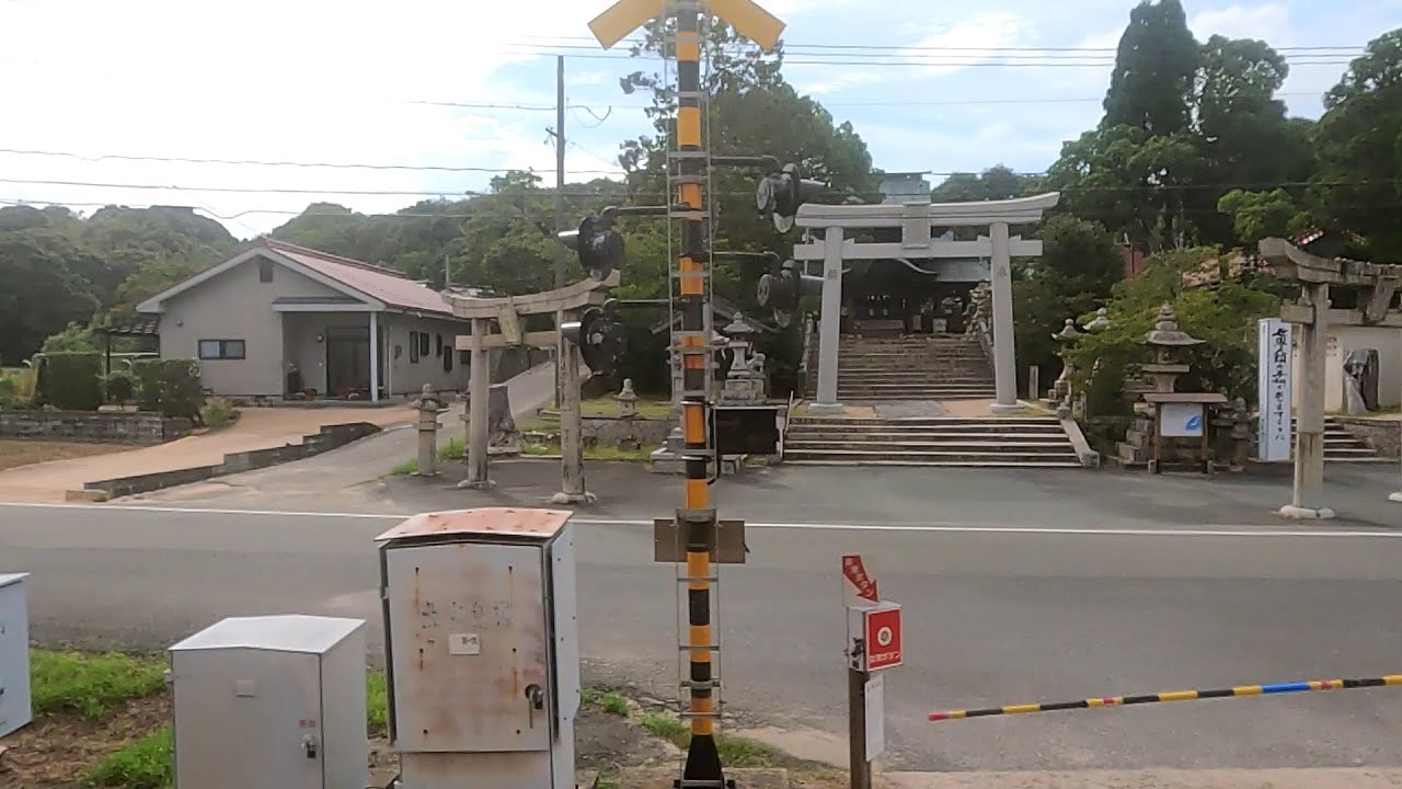 From Shin-Yamaguchi Station to Shimonoseki Station (Sanyo Main Line ...