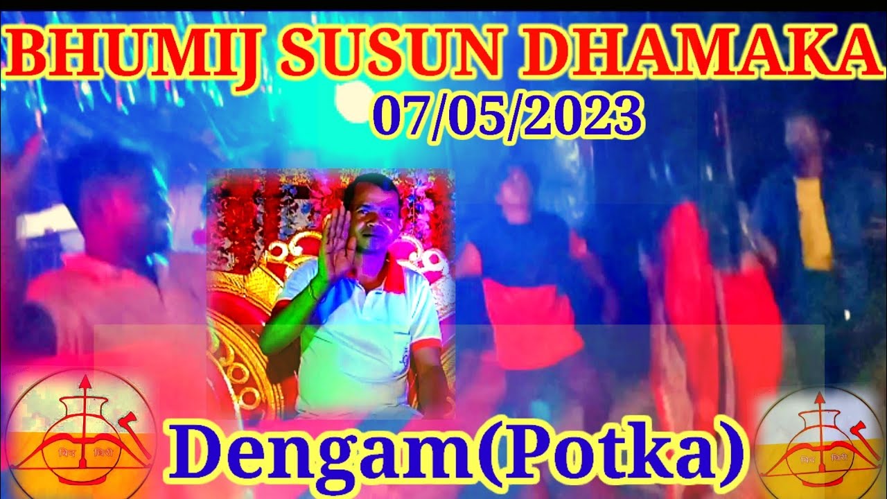 Bhumij Susun Dhamaka Dhengam (potka) video 2023 ️ Subhash Bhumij Vlog ...