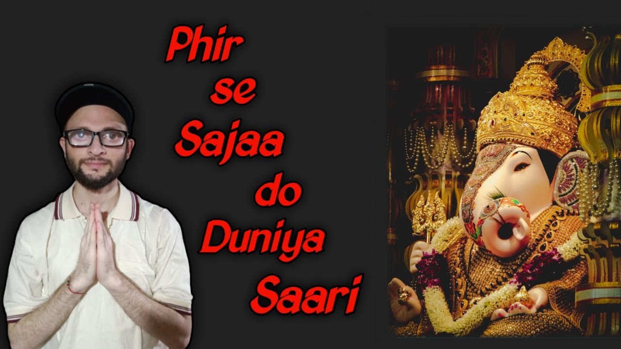 PHIR SE SAJAA DO DUNIYA SAARI | Pratyush Ranjan | Shaan | Raaj Ashoo ...