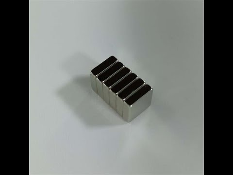 China N25 10x10x3mm magnetic textile magnet - YouTube