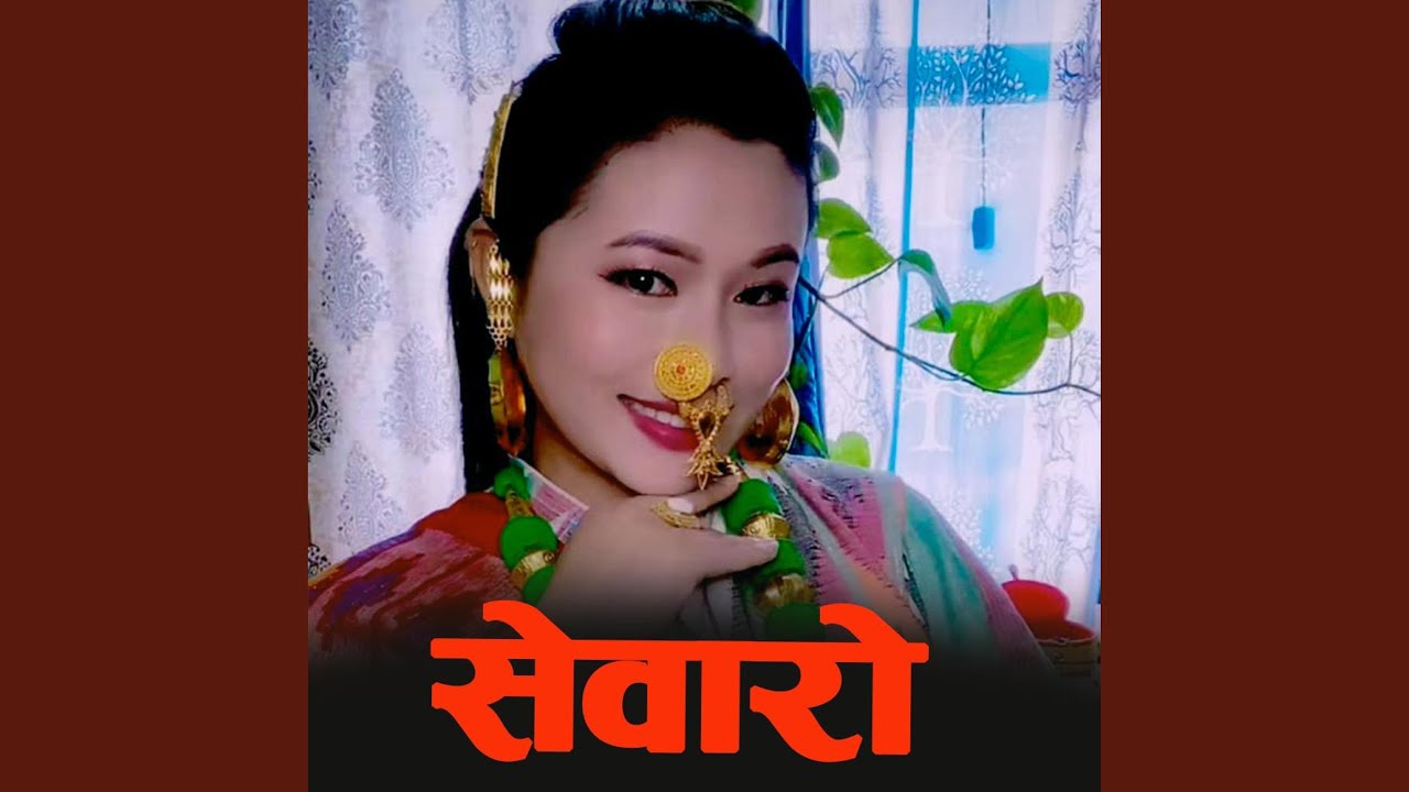Sewaro || Prakriti Thalang - YouTube