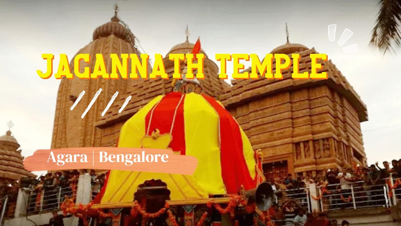 Jagannath Temple Bangalore | Agara Hanuman Temple HSR layout | जगन्नाथ ...