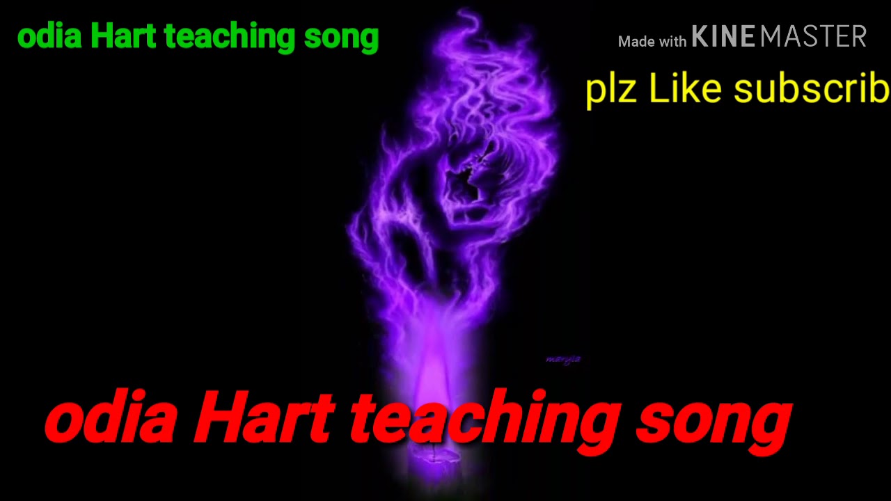 Paruni bhuli mu tate .,(Hart teaching song) - YouTube