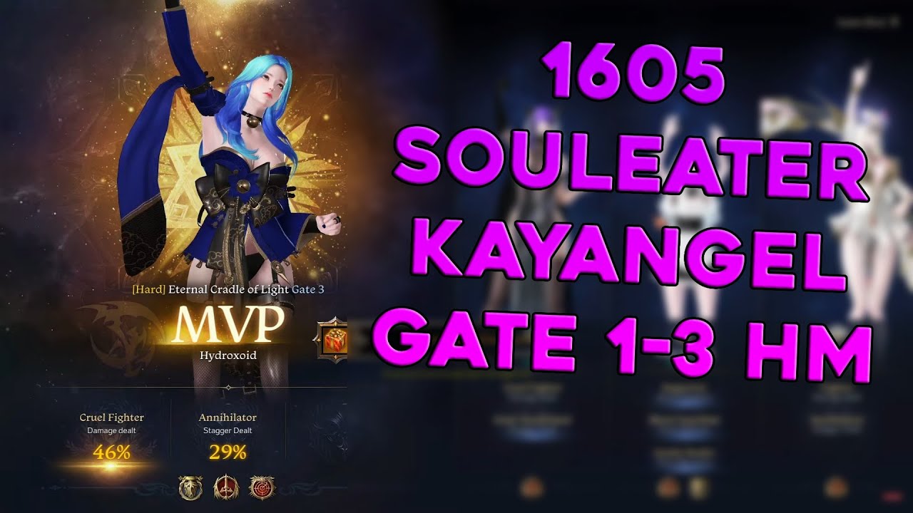 Gate 1-3 Hardmode Kayangel Souleater Gameplay | Lost Ark - YouTube