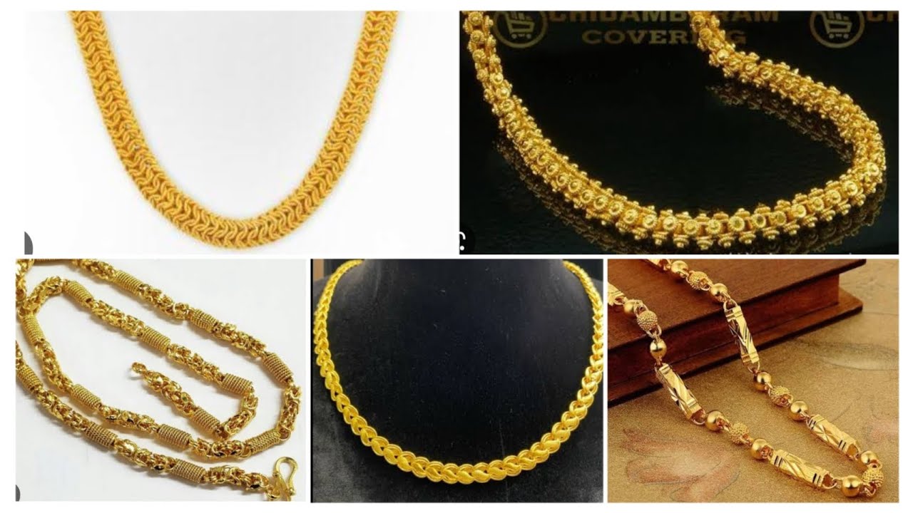 Gold Chains Designs For Women|Exclusive Chains Collection|New Style ...