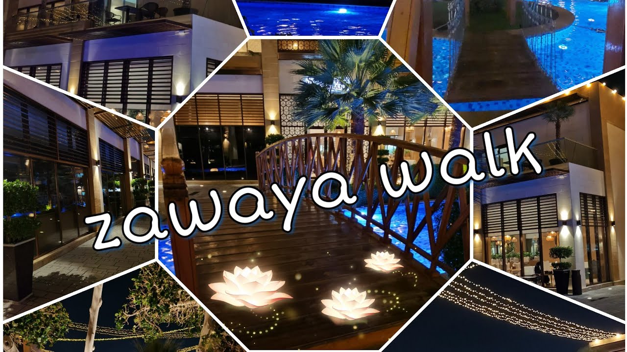 زوايا ووك الشارقة🧩zawaya walk alsharjah - YouTube