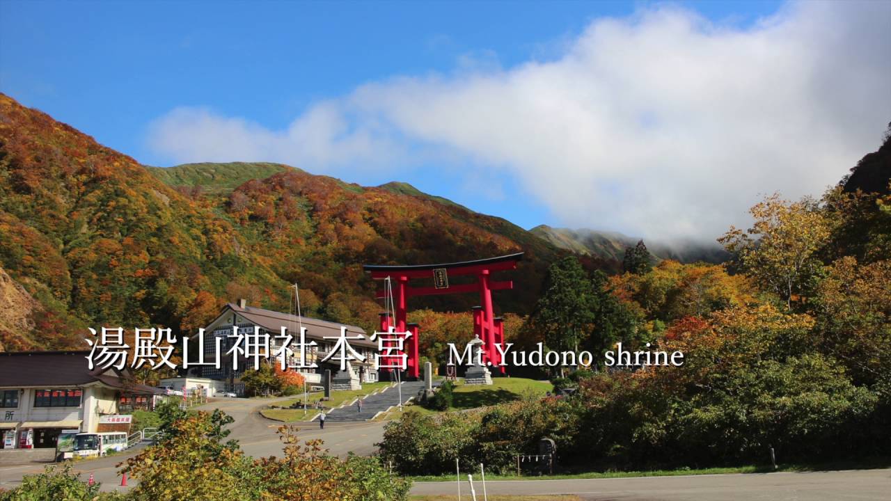 The Ancient Road Of Dewa Province 出羽の古道 六十里越街道 - YouTube